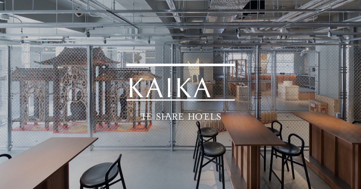 ROOMS｜公式｜KAIKA 東京 by THE SHARE HOTELS｜アートホテル｜浅草